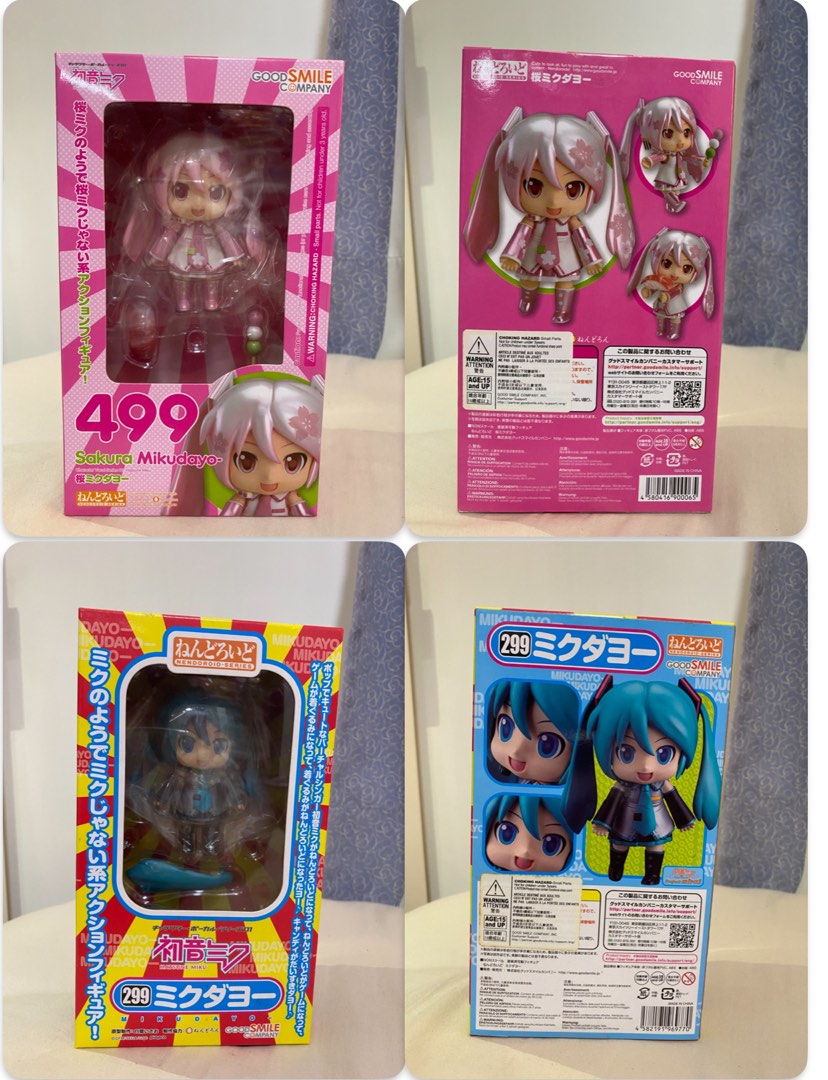 Goodsmile Nendoroid 黏土人 499 299 初音未來 初音ミク 打油醬 mikudayo HatsuneMiku, 興趣及遊戲, 玩具 & 遊戲類 - Carousell