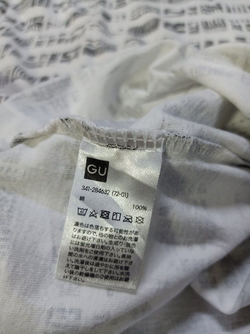GU Brand Full Print T-shirt, original Japanese brand art culture, Men's ...