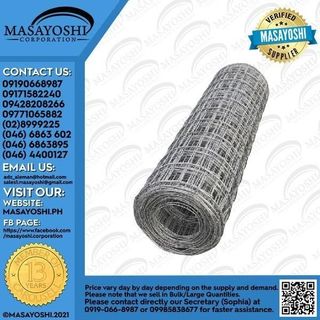 Barbed Wire | Perimeter Fencing | Perimeter Fencing | Cattle Fencing ...