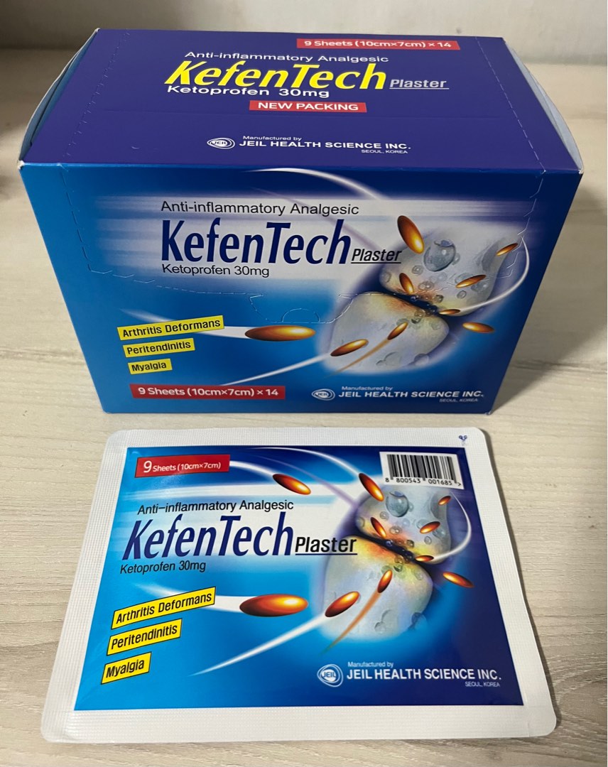 Kefentech Plaster (1 Box, 14 Packets, Expiry Nov 2026), Health ...