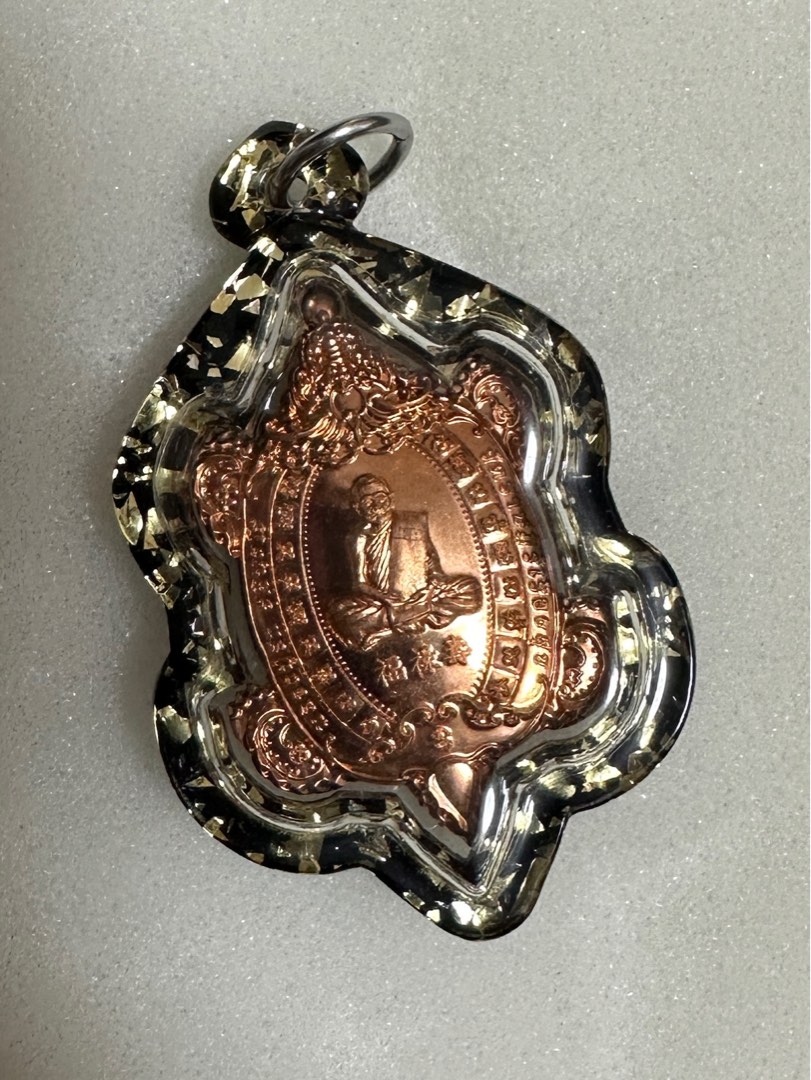 LP Hok Dragon Turtle, Hobbies & Toys, Memorabilia & Collectibles ...