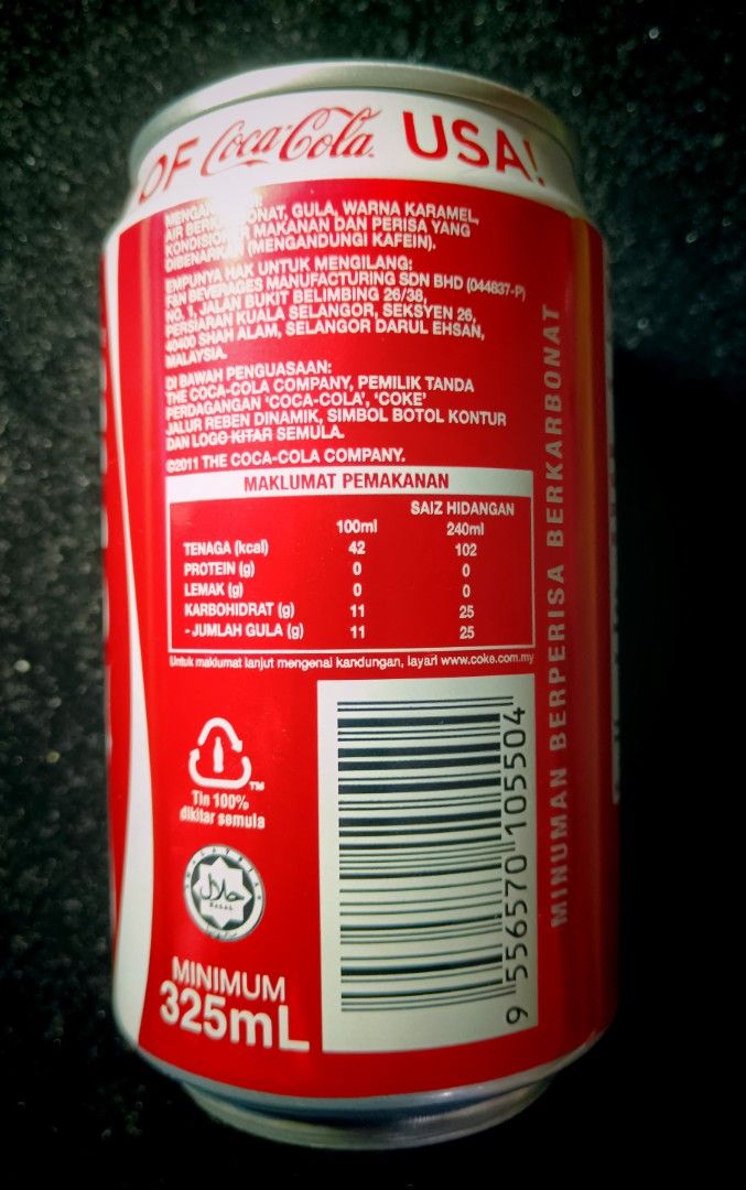 Malaysia Coke Coca-Cola 125 Tahun Edition Empty Can, Food & Drinks ...