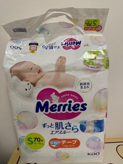 Merries First Premium 新生兒尿片 66片, 兒童＆孕婦用品, 洗澡及換尿片, 洗澡及換尿片 - 尿片及濕紙巾 ...