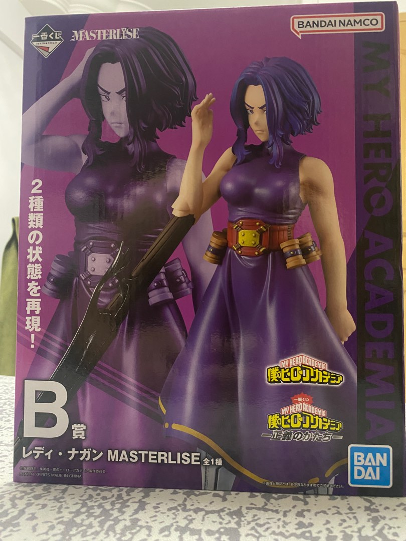 BNIB My Hero Academia( MHA) : Form of Justice MasterLise Lady Nagant ...
