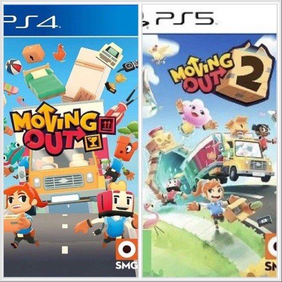 moving out ps5