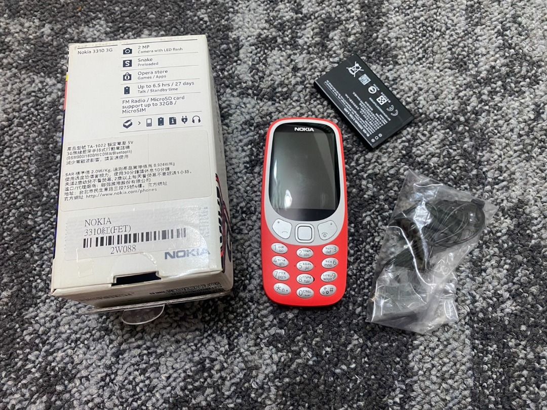 nokia 1022