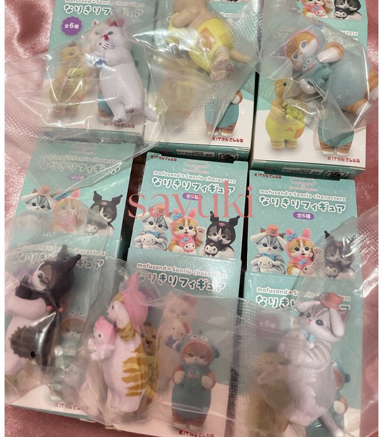 ON HAND SANRIO MOFUSAND, Hobbies & Toys, Toys & Games on Carousell