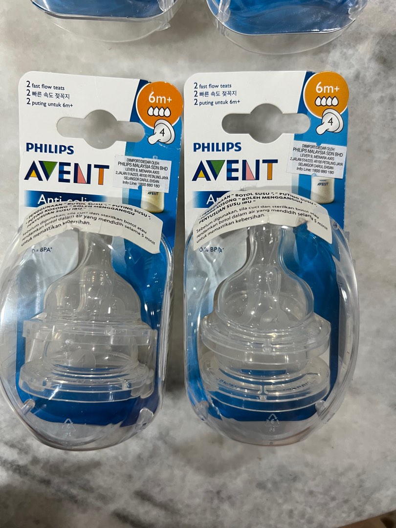 Philips Avent Teat, Babies & Kids, Nursing & Feeding, Breastfeeding ...