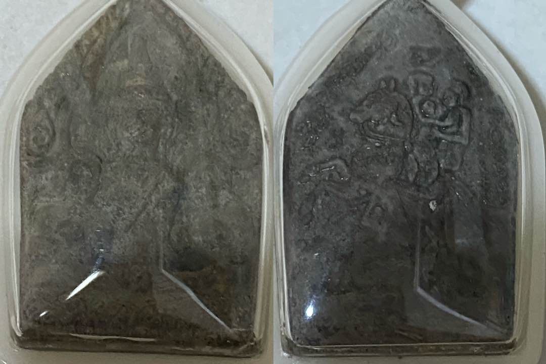 Phra Khun Paen Wat Klang Bang Kaew Ajarn Monak Wat Pa Wang Pra Chao Wat ...