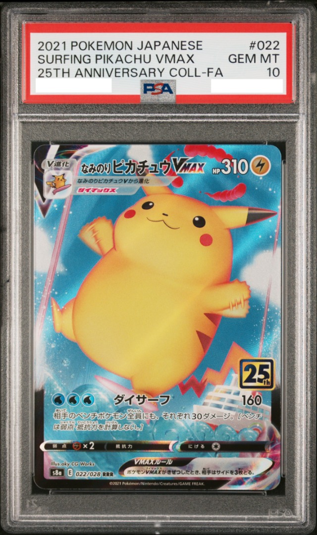 Pokemon TCG PSA10 Japanese Surfing Pikachu Vmax 25th Anniversary Collection RRR 022/028, Hobbies ...