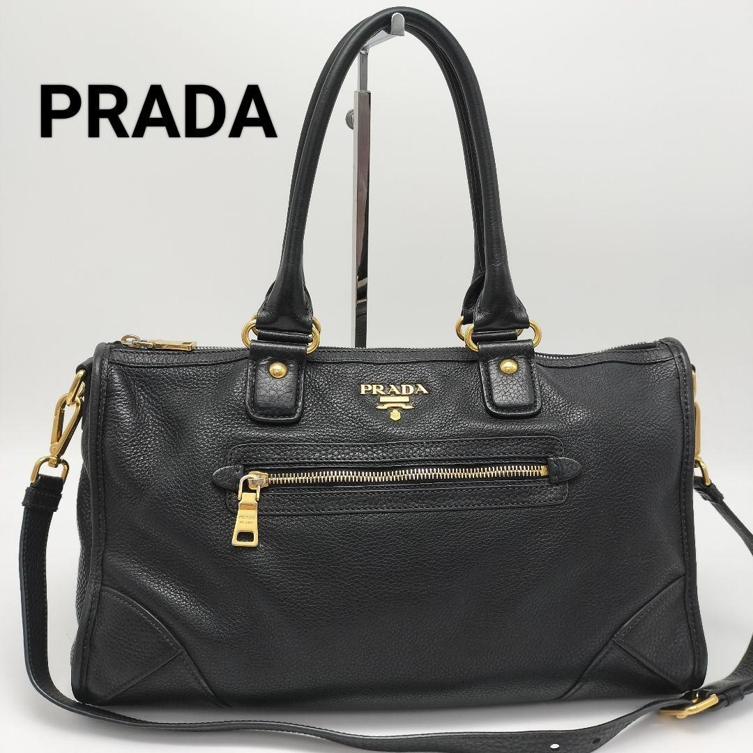 Prada 2-way Bag Black, Women's Fashion, Bags & Wallets, Tote Bags on Carousell