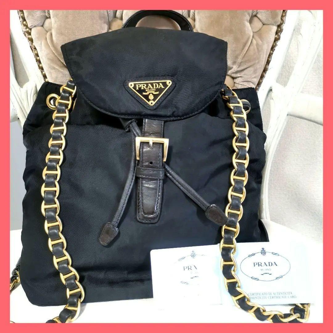 PRADA Black Chain Rucksack with Accessories, Women's Fashion, Bags ...