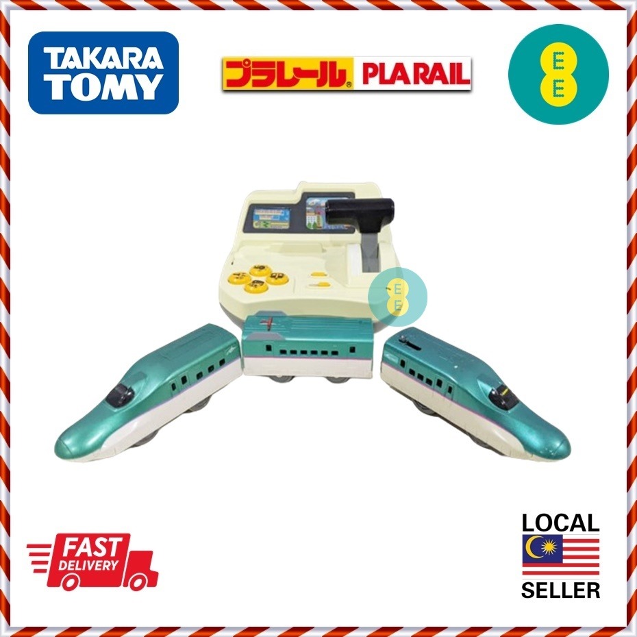 (Preloved) Takara Tomy Plarail IR Controller & Hayabusa H5-Series ...