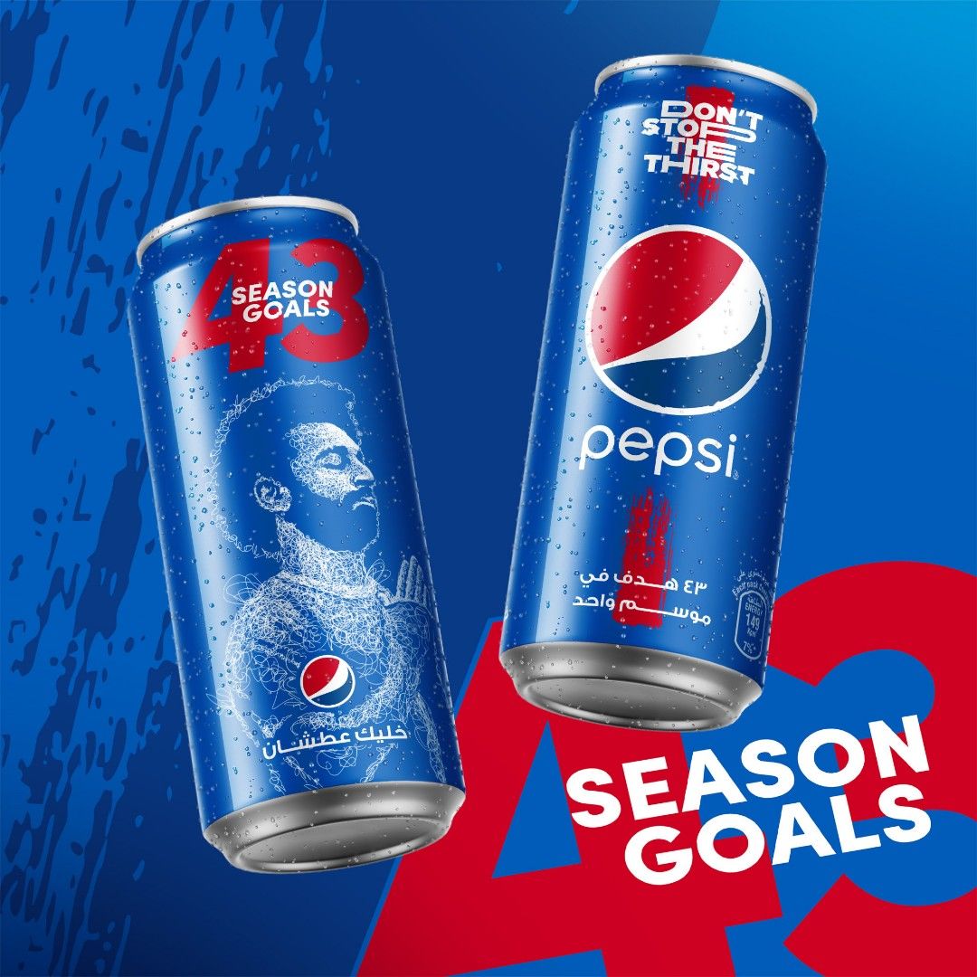 Sealed Pepsi Can Liverpool Mo Salah Most goals of a season 2017/2018 ...