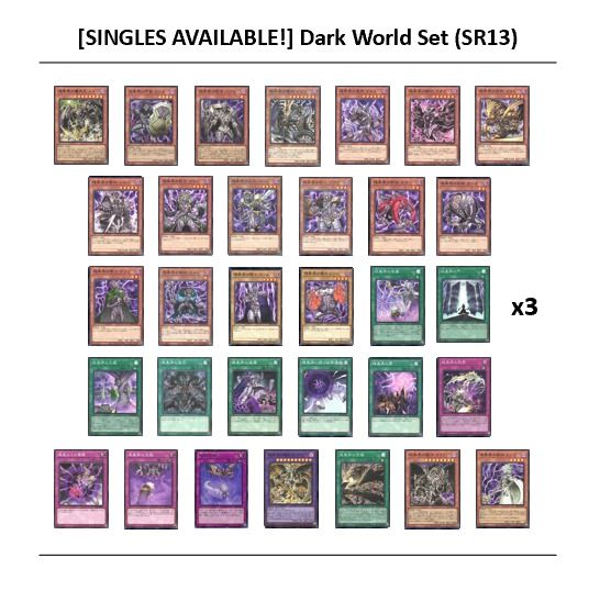 dark world deck list