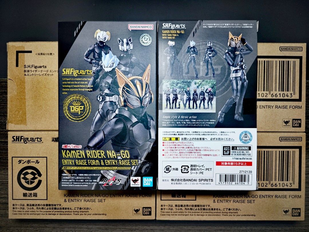 全新未開⭐SHF Na-go Entry Raise Form Set Kamen Rider Geats 極狐 Nago Na go 娜貓 ...
