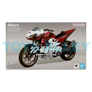 Bandai Tamashii Exclusive - S.H.Figuarts (Masked Rider) - SHF Phase ...