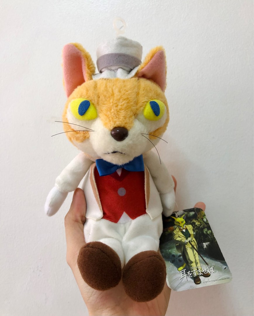 Studio Ghibli Baron Whisper of the Heart, Hobbies & Toys, Toys & Games on Carousell