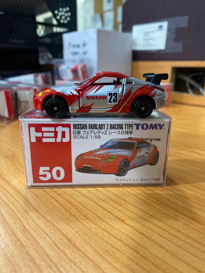 Tomica 50 Nissan Fairlady Z Racing Type, Hobbies & Toys, Memorabilia ...