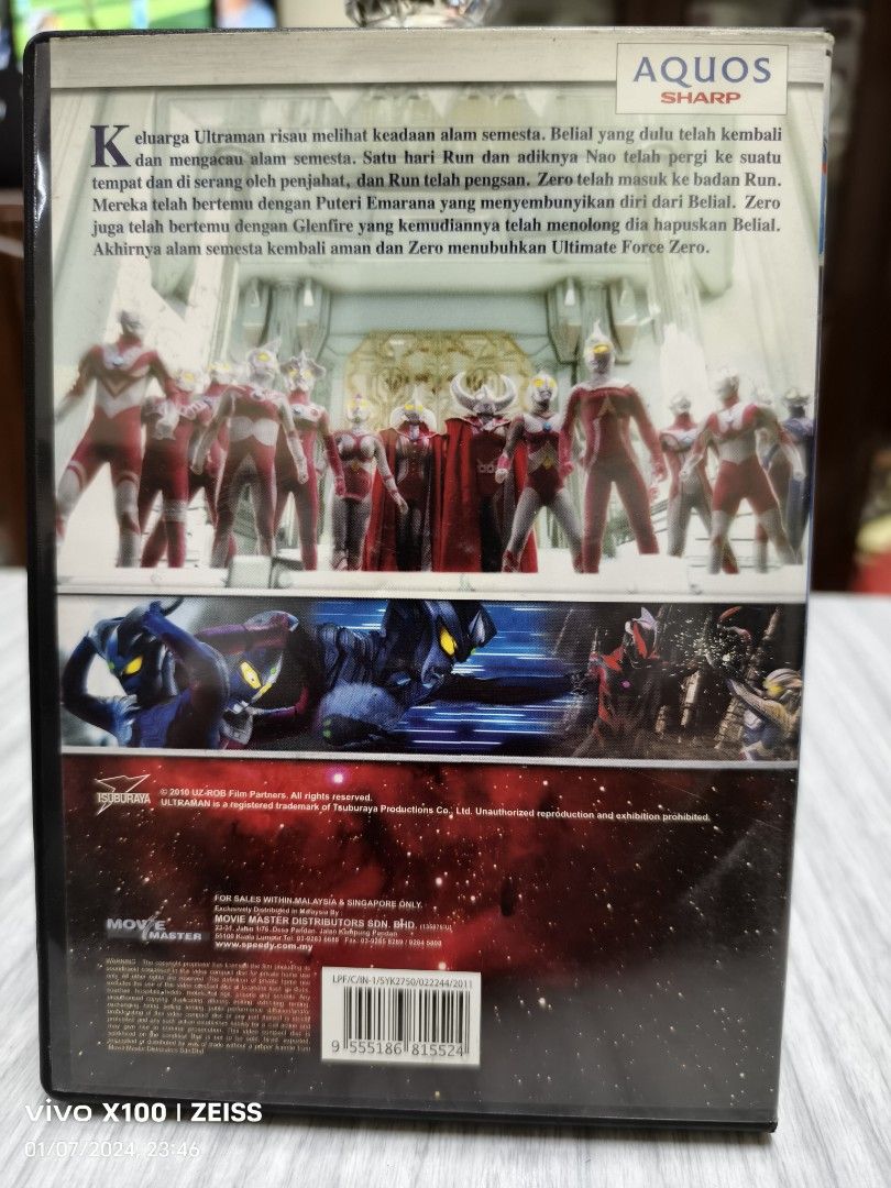 VCD Ultraman Zero, Hobbies & Toys, Music & Media, CDs & DVDs on Carousell