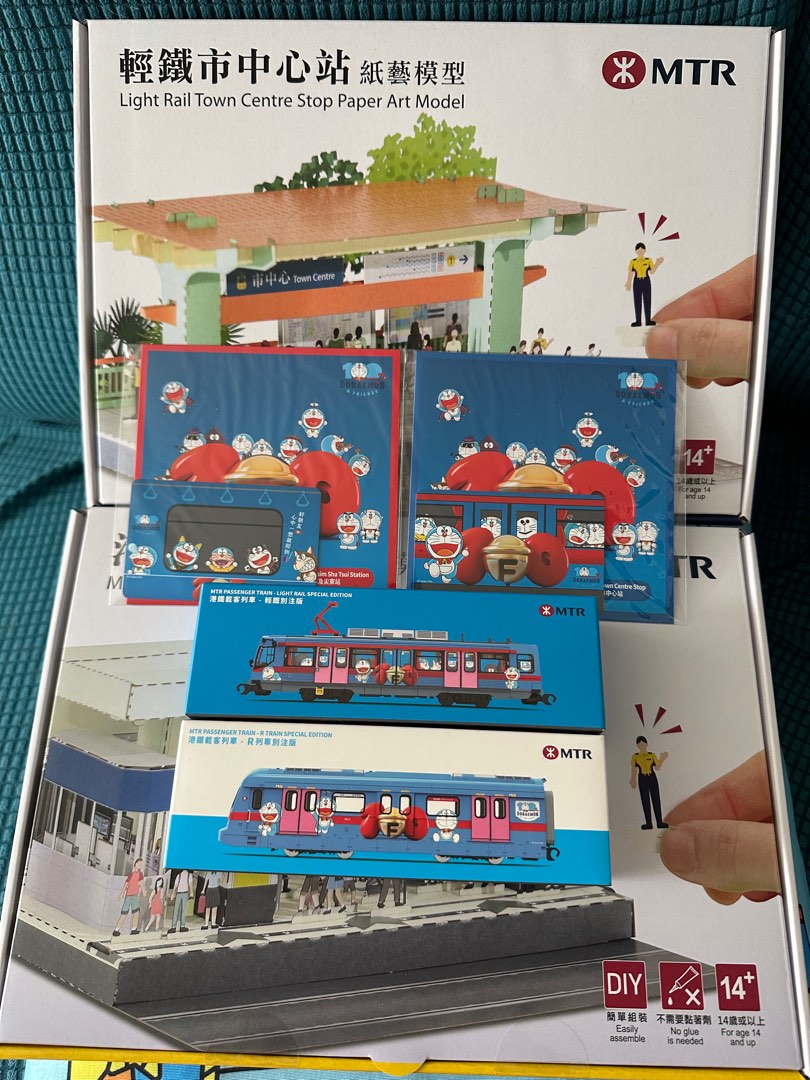 100%多啦A夢 港鐵列車模型 連紙藝模型 Doraemon 叮噹, 興趣及遊戲, 玩具 & 遊戲類 - Carousell
