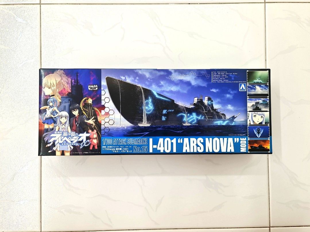 1/700 #011430 Aoshima Full Hull Attack Hybrid Submarine I-401 in "ARS ...
