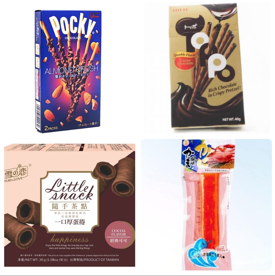 ⭐️減至$8 Sealect 風味牌 Snackit 白汁三文魚餐/風味牌 Snackit 日式吞拿魚餐 / 伊登仕水泡餅 / 廣良興花生糖 ...