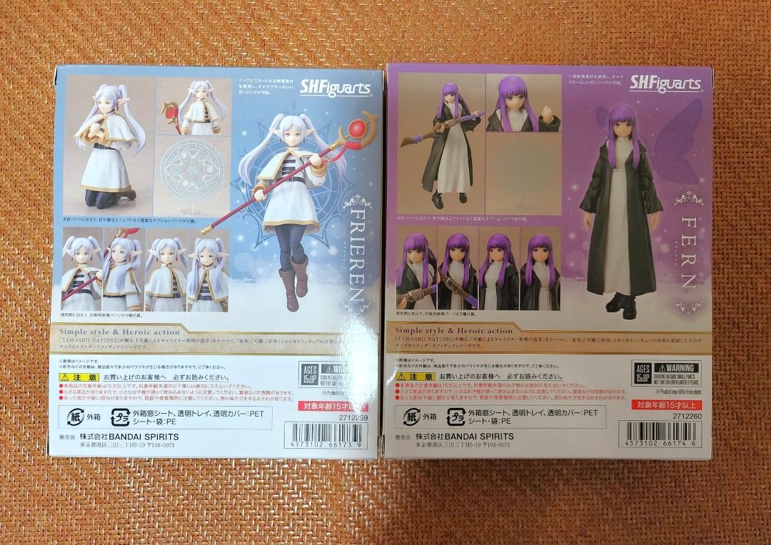 全新 行版 一對 現貨 SHF 費倫 Fern & FRIEREN 芙莉蓮 葬送的芙莉蓮 S.H.FIGUARTS, 興趣及遊戲, 玩具 ...