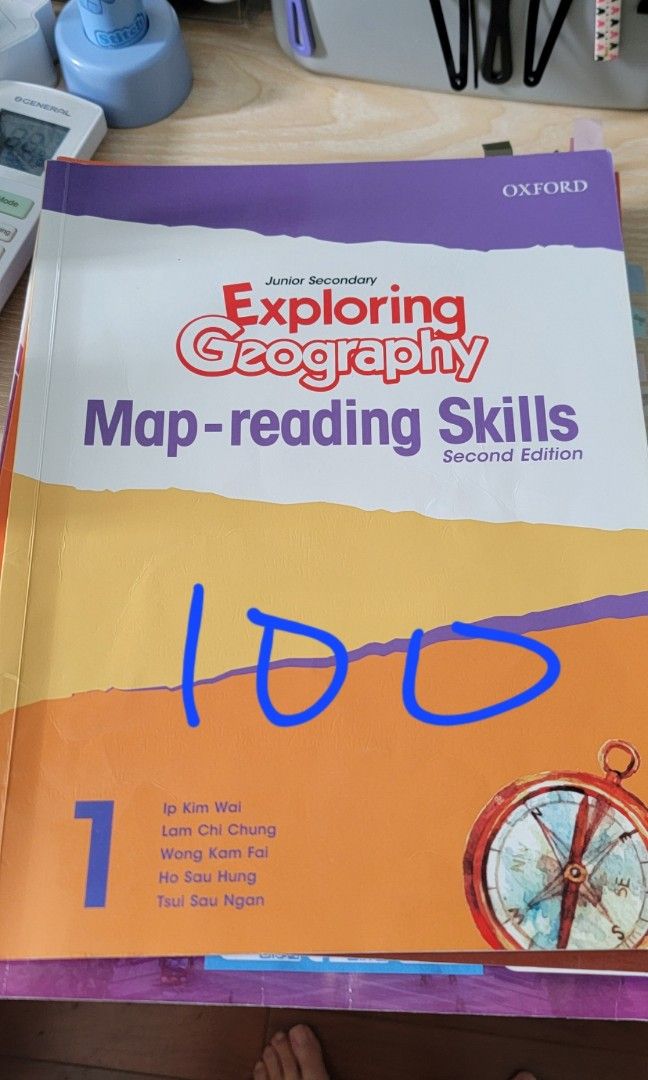 陳瑞芝中學 中一 地理書 exploring geography Map reading skills 1, 興趣及遊戲, 書本 & 文具 ...