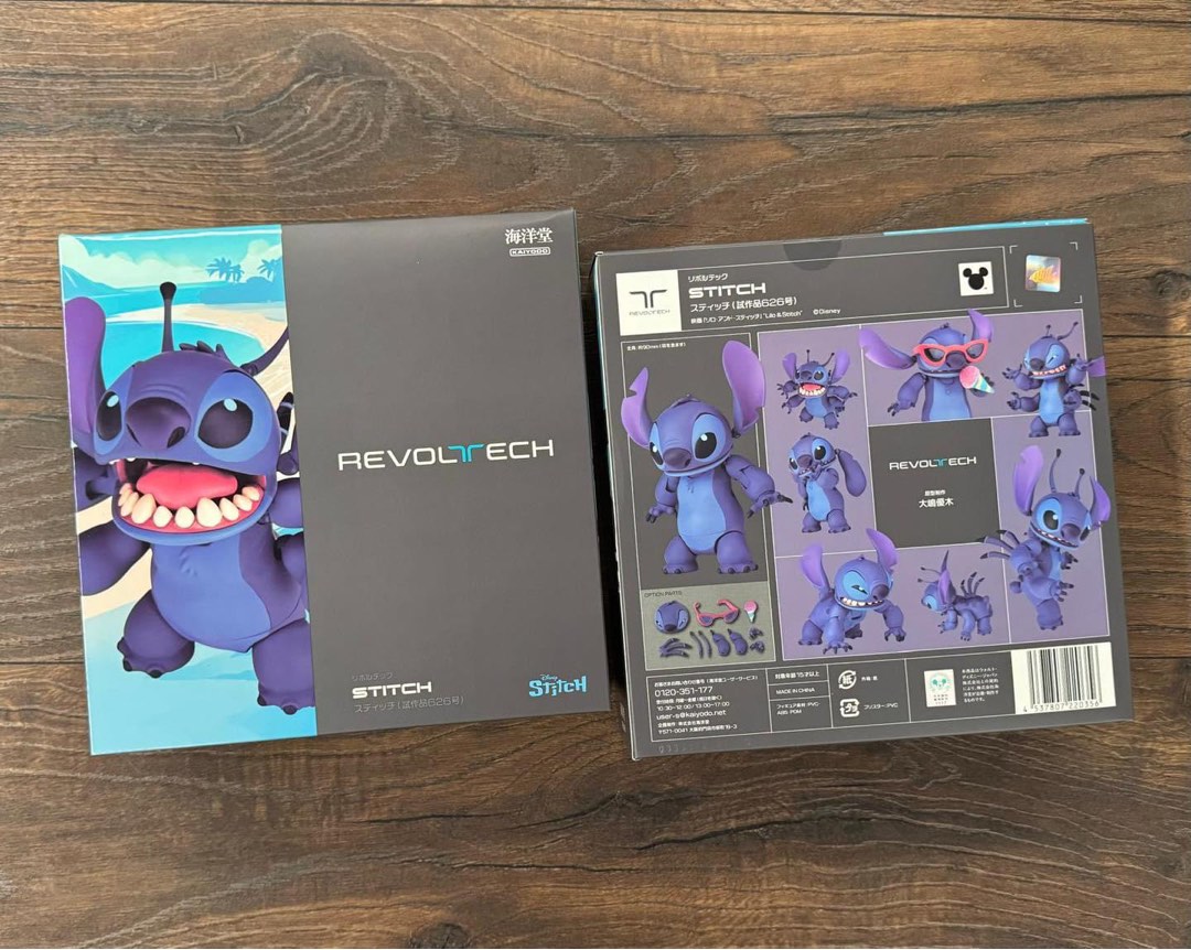 全新 海洋堂 山口式 Revoltech Disney Stitch Prototype No 626 史迪仔 試作品626號, 興趣及遊戲 ...
