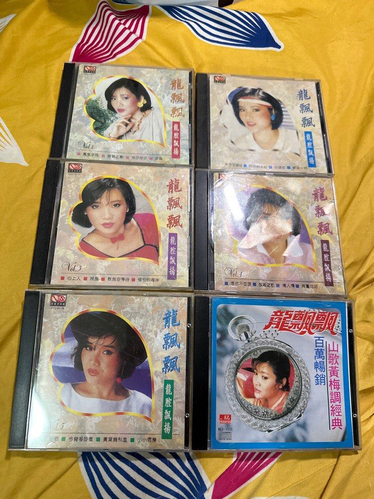 龙飘飘 華文 Chinese cd set of 6 @ 120, Hobbies & Toys, Music & Media, CDs ...