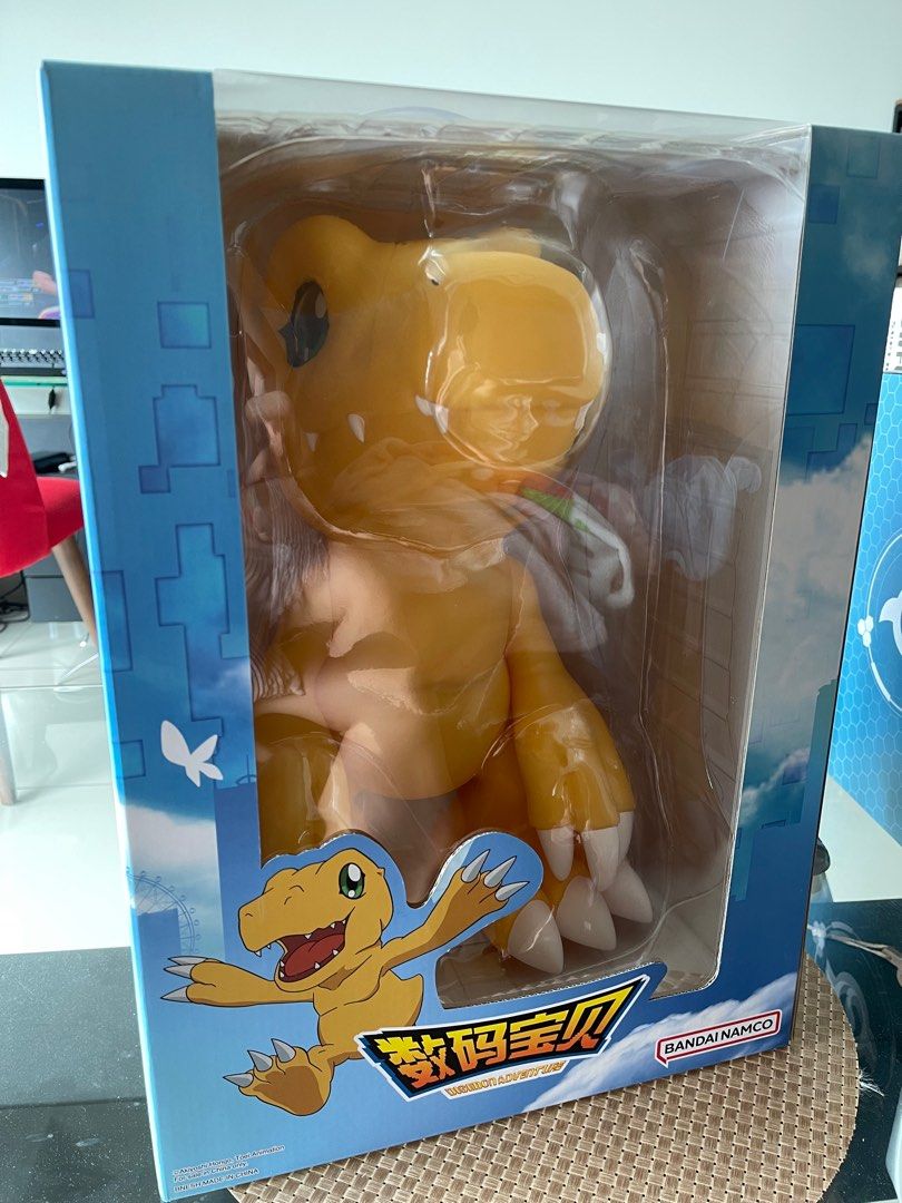 Digimon Agumon Life Size 40cm Bandai Namco, Hobbies & Toys, Toys ...