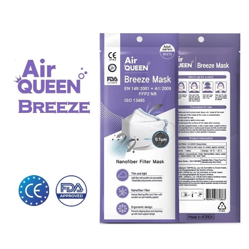 Air Queen Breeze Nano Fiber Mask - New Generation Nanotechnology, Health & Nutrition, Face Masks ...