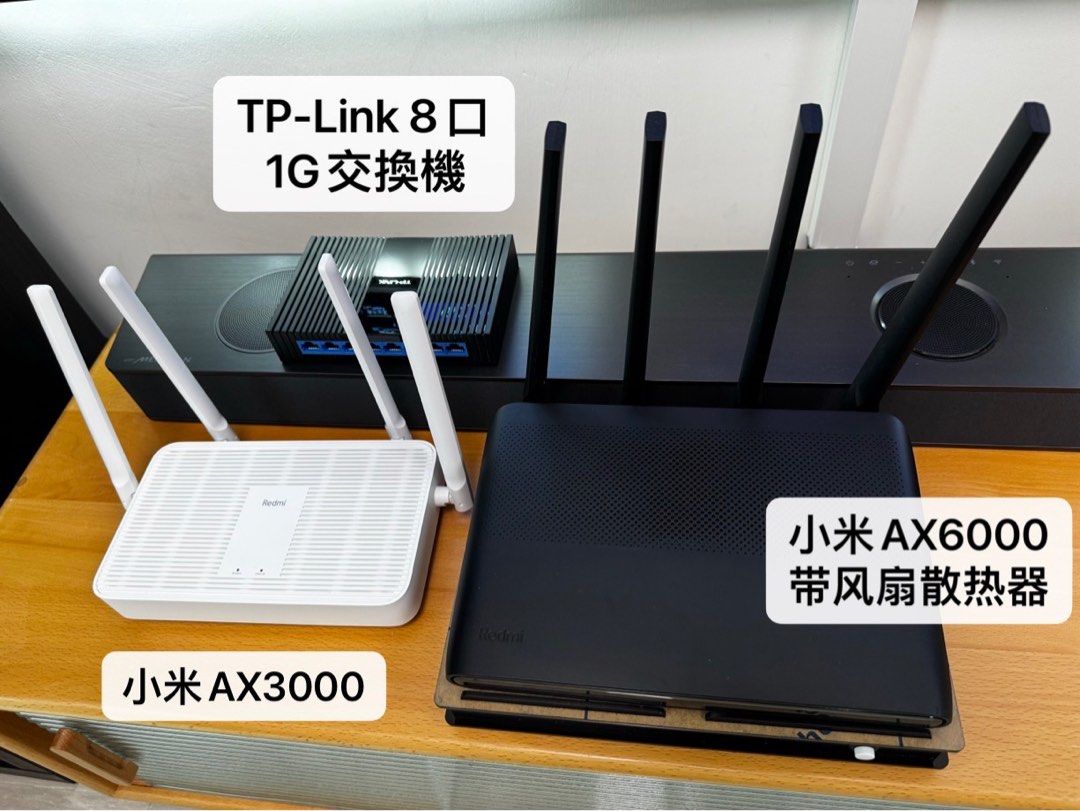 小米AX6000/AX3000/TP-Link 8口交換機, 電腦＆科技, 電腦周邊及配件, Wifi及上網相關產品 - Carousell