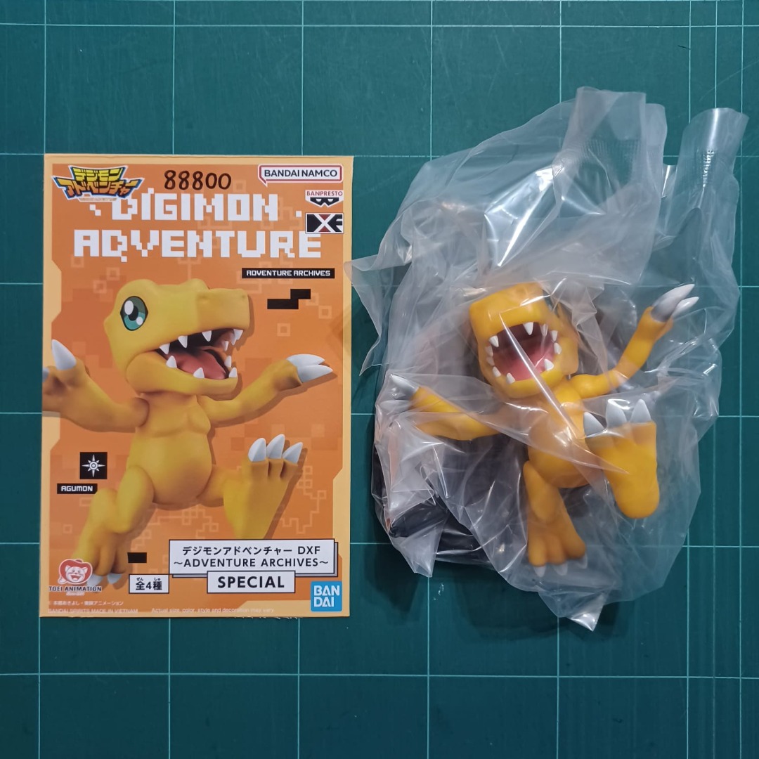 BANPRESTO 88800 DIGIMON ADVENTURE DXF～ADVENTURE ARCHIVES～SPECIAL (A ...
