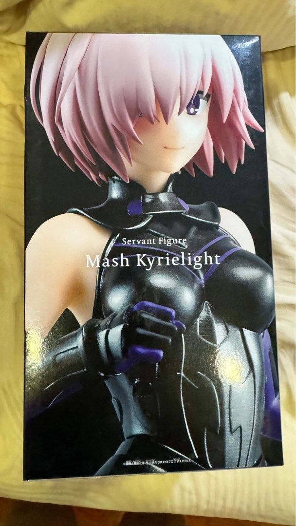 Banpresto The Movie Fate/Grand Order-Divine Realm of The Round Table ...