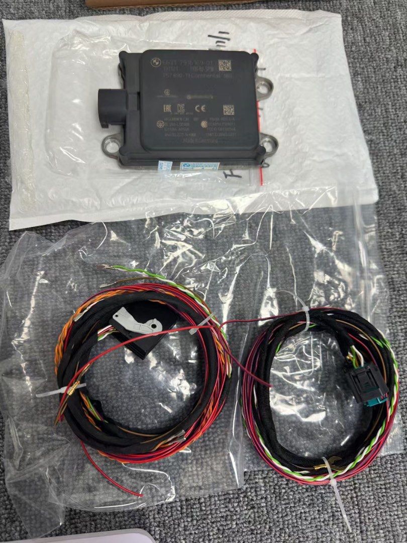 BMW Adaptive Cruise Control ACC with Stop and Go (Code 5DF) for G01 G02 ...