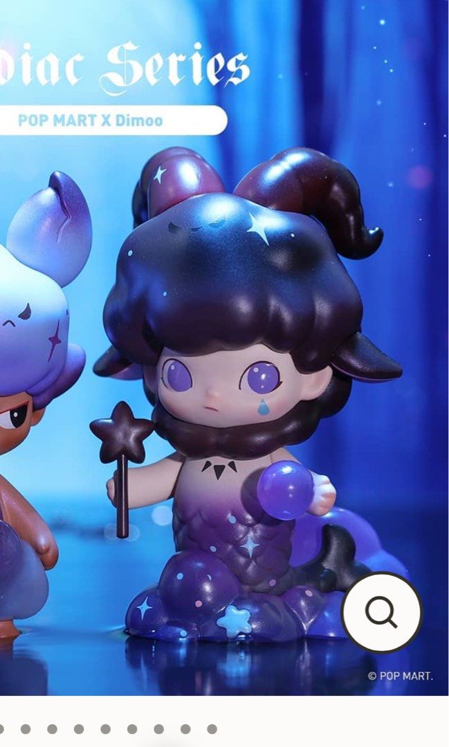 BNIF Dimoo Zodiac - Capricorn, Hobbies & Toys, Toys & Games on Carousell