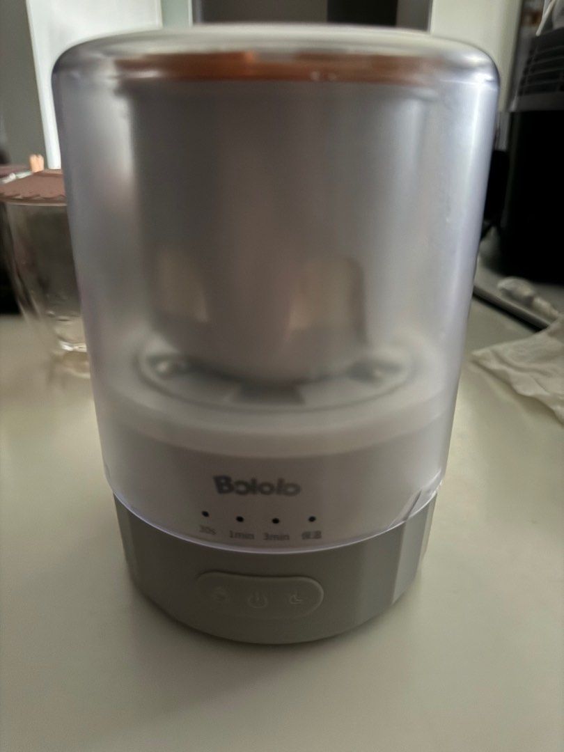 Bololo baby milk shaker with warmer function & internal battery , TV ...