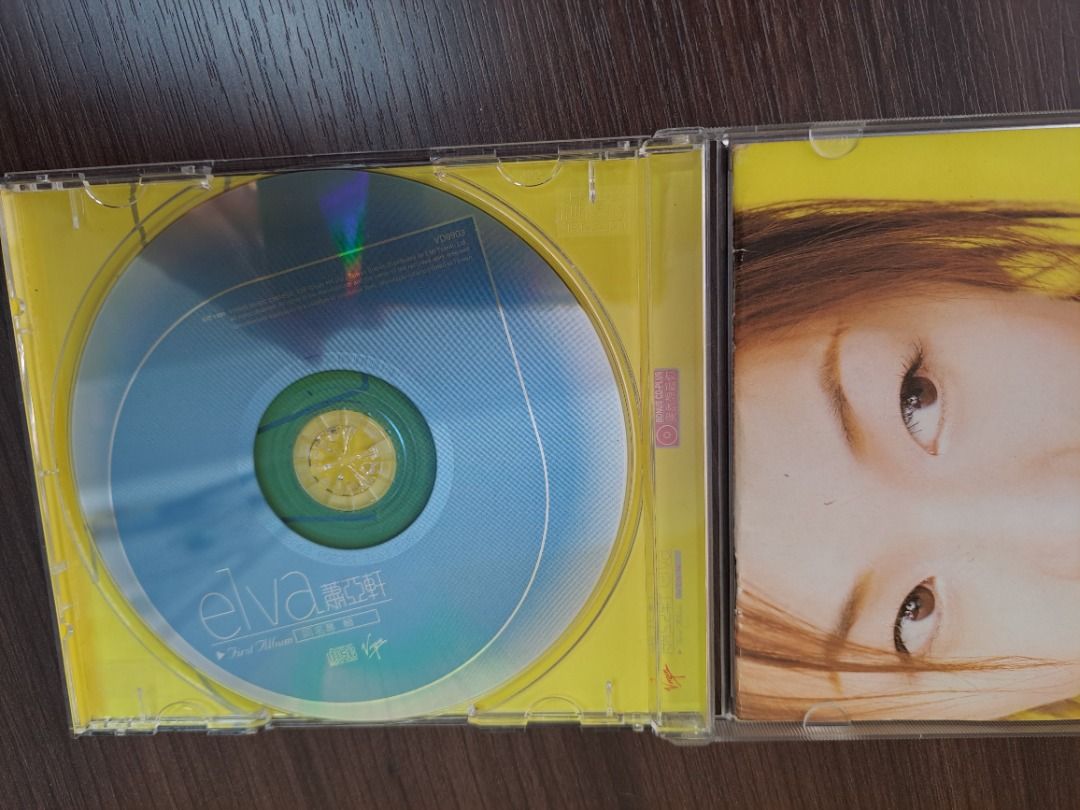 蕭亞軒CD 明天elva, Elva First Album 同名專輯, 蕭亞軒4U, 合售, 興趣及遊戲, 音樂、樂器 & 配件, 音樂與媒體 - CD 及 DVD - Carousell