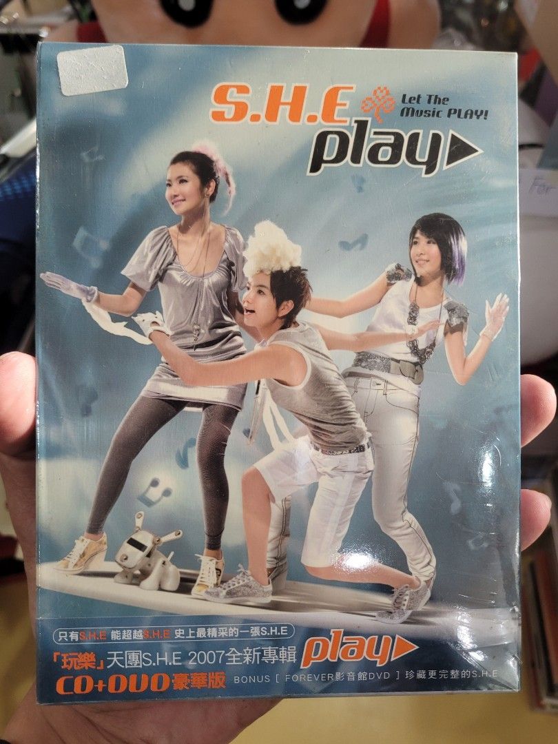 (CD) S.H.E / SHE 專輯, Hobbies & Toys, Music & Media, CDs & DVDs on Carousell