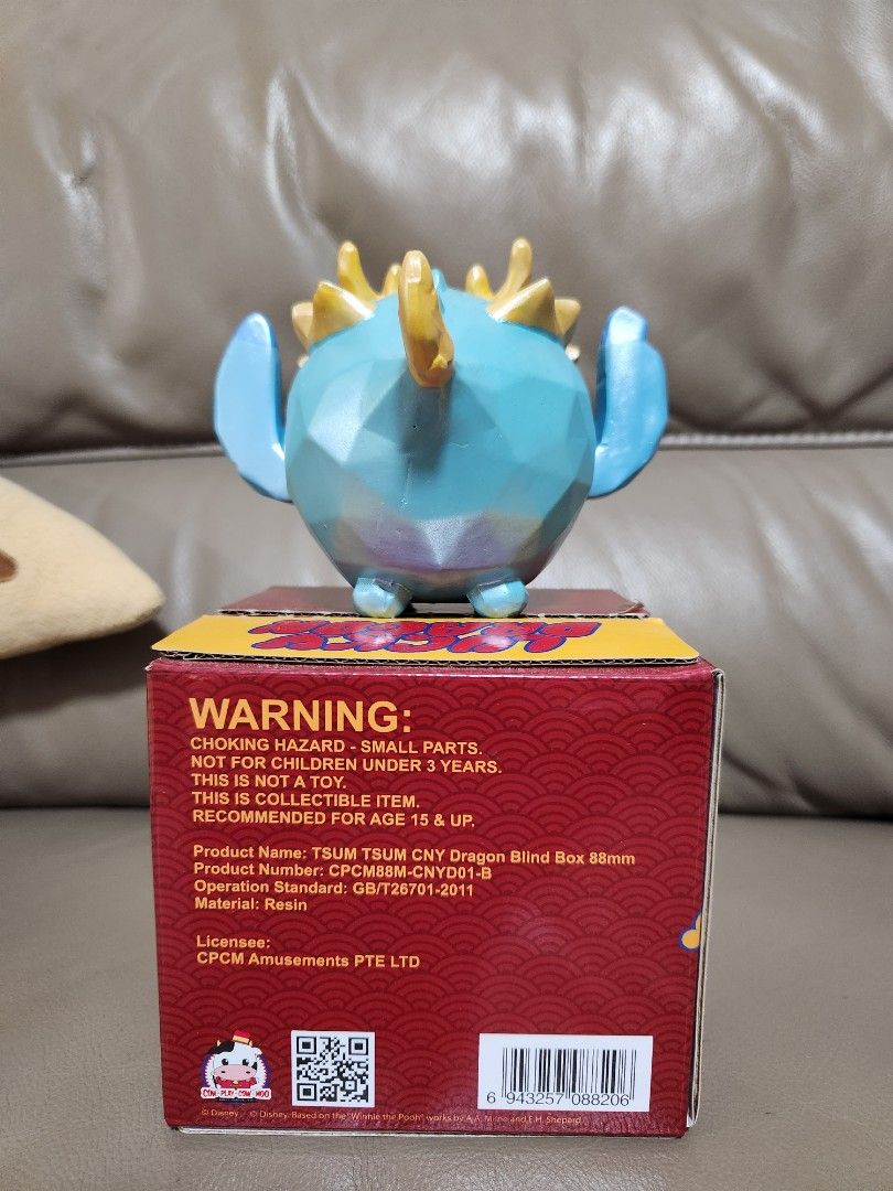 Cow Play Cow Moo CPCM Disney Lucky Dragon Blind Box - Stitch, Hobbies ...
