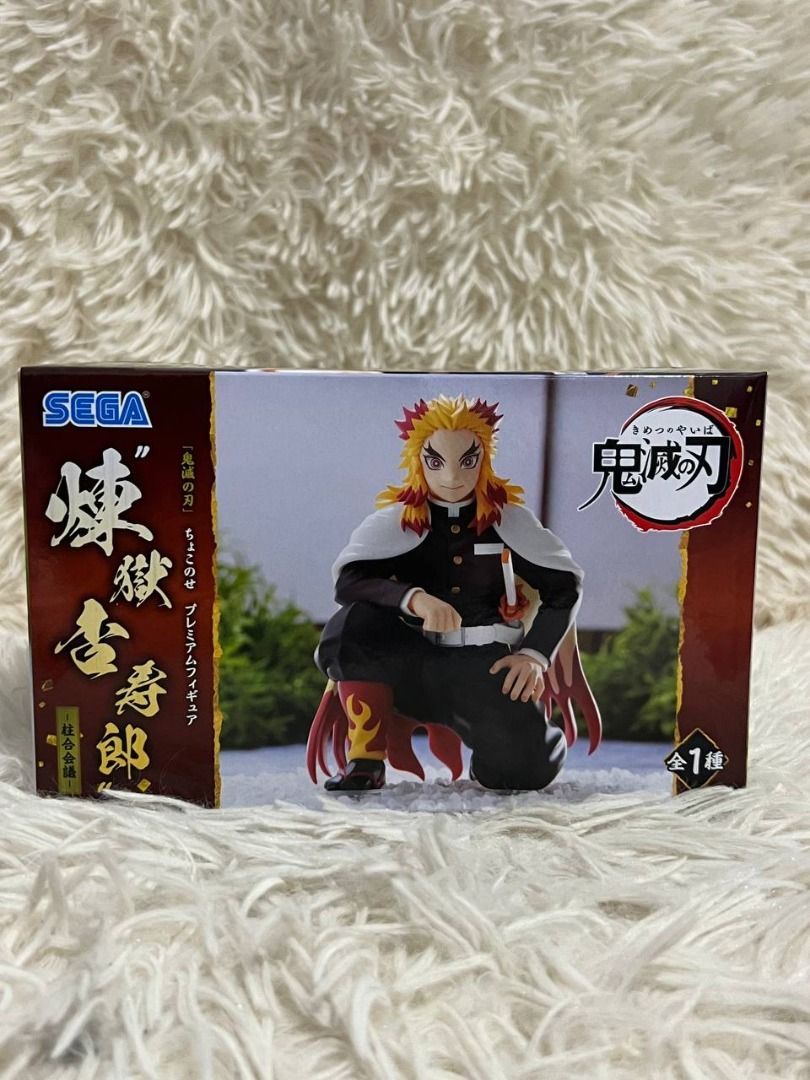 Demon Slayer - SEGA Chokonose Perching Figure - Rengoku, Hobbies & Toys ...