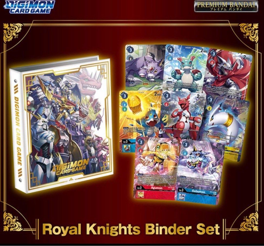 Digimon Card Game DTCG 皇家騎士卡簿套裝 Royal Knights Binder Set (PB-13) Bandai 魂限 數碼暴龍 數碼寶貝 PB13 亞古獸 加布 ...