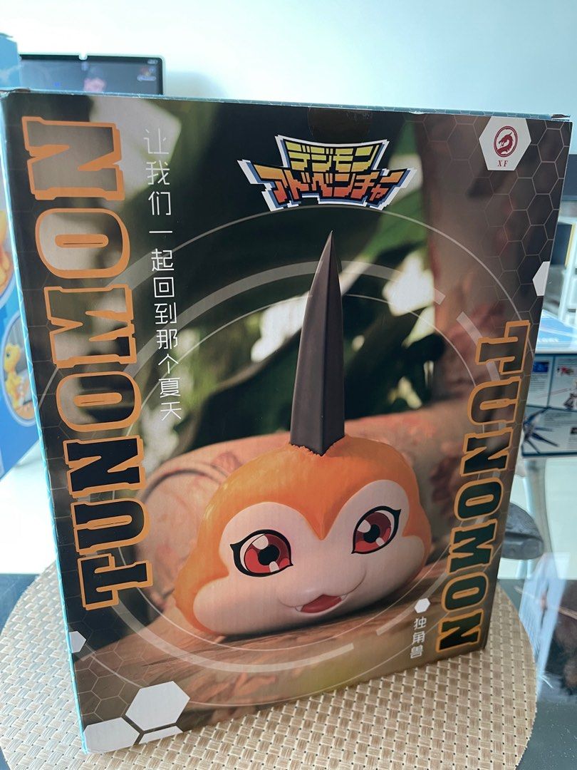 Digimon Tsunomon Life Size GK, Hobbies & Toys, Toys & Games on Carousell