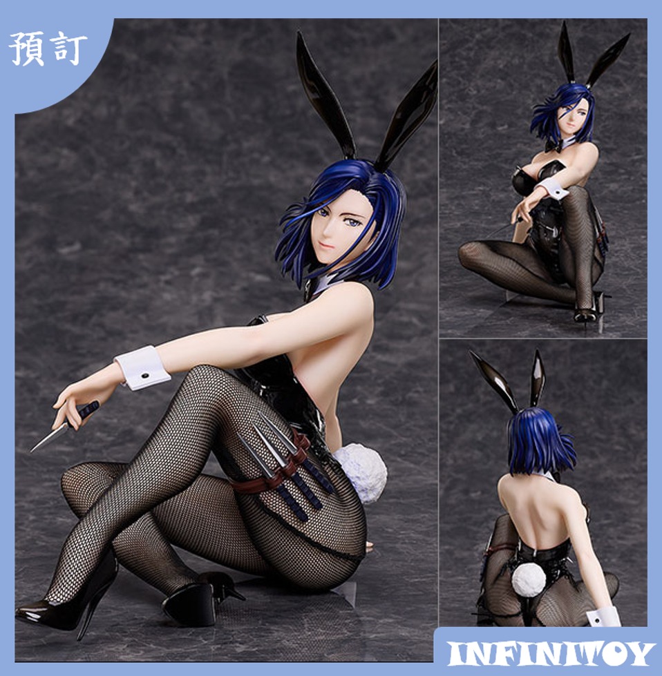 【代理版】FREEing 劇場版 城市獵人 天使之淚 野上冴子 兔女郎 Ver., 興趣及遊戲, 玩具 & 遊戲類 - Carousell