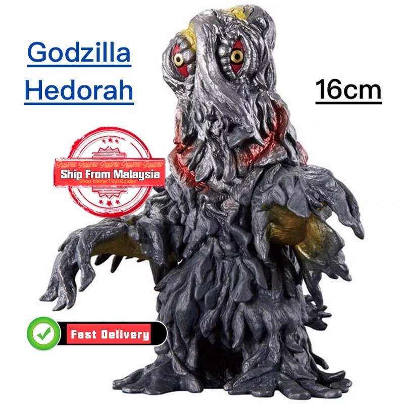 Godzilla Hedorah Movable Joints PVC Action Figure 16cm Collection Model ...