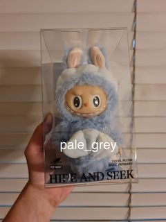 Authentic Popmart Merbubu Labubu Singapore hide and seek Merlion vinyl ...