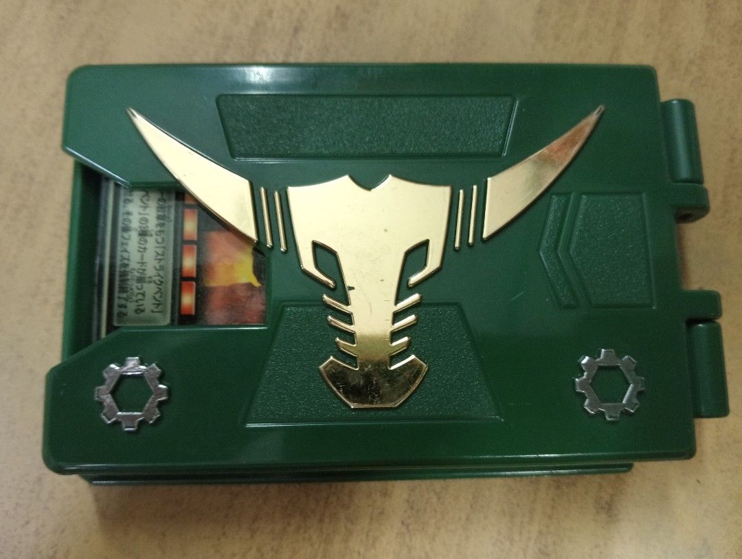 Kamen Rider Zolda & knight dx deck, Hobbies & Toys, Toys & Games on ...