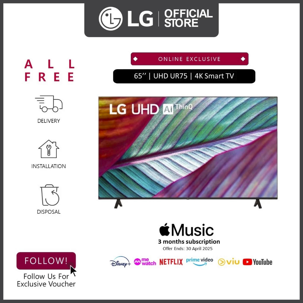 LG 65UR7550PSC UHD UR7550 65" 4K Smart TV (Online Exclusive) with LG ...